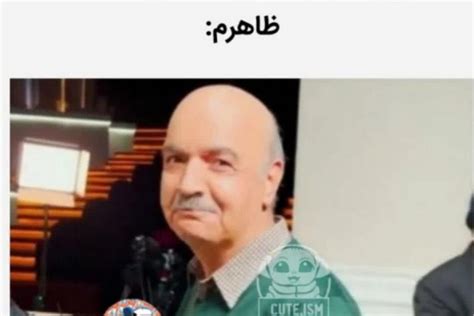 میم🤡۹ تستچی