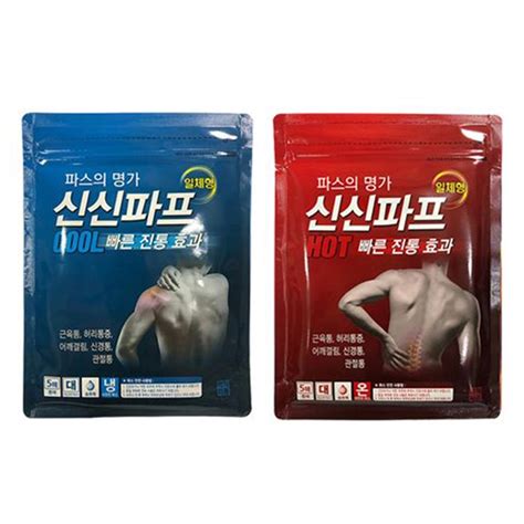 리퀘스트 인쇄물 판촉물 복지몰