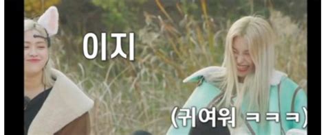 요즘 아이돌 비밀 연애하는 거 알아내는 방법 Article 톡슬램