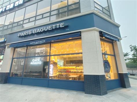 김포 건물 유리창문썬팅 걸포동 파리바게트 상가 열차단썬팅 눈부신 햇빛차단썬팅 유리창문 필름지 코팅 네이버 블로그