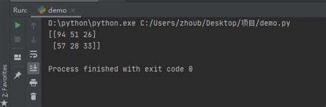 python3 如何设计矩阵 python基础教程