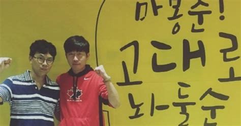 무도 3주째 결방 김태호 Pd 허일후 아나운서와 함께영화 공범자들 응원