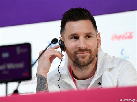 W杯初戦を前に「噂は聞いていたけど」メッシが会見で自ら否定 拡大写真｜infoseekニュース