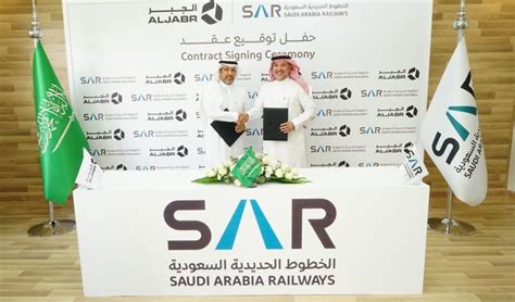 مشاريع السعودية Saudi Projects على Linkedin ‏الخطوط الحديدية