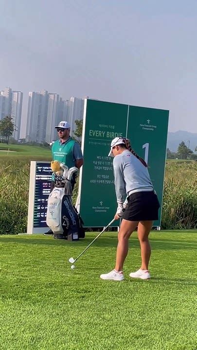 이민지 프로 아이언 하나금융그룹 챔피언십 2024 2r Golf Golfswing Klpga 골프 골프스윙 골프레슨