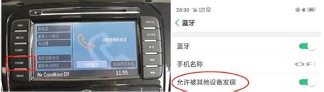 安卓如何使用carplay 有驾