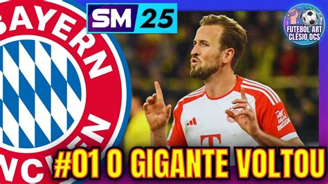 SM 25 MODO CARREIRA REALISTA NO BAYER DE MUNIQUE 01 O INÍCIO YouTube