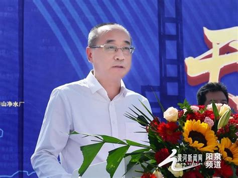 山西：盂县县城及周边村镇饮用水网扩容提质工程开工仪式圆满举行 知乎