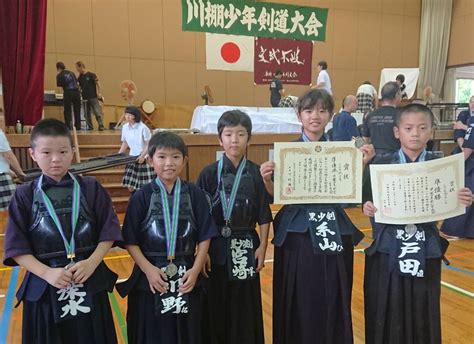 第29回川棚少年剣道大会 黒髪少年剣道育成会