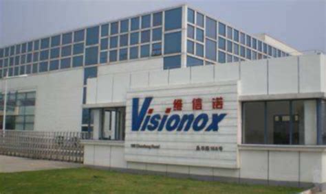 维信诺：成都辰显光电已建成micro Led中试线 穿戴样品流片已于7月点亮
