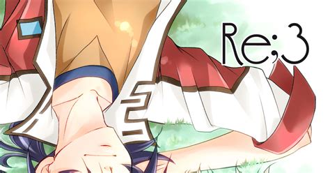 ファイ・ブレイン 新刊サンプルルクカイ ナナミのマンガ ルクカイ 大門カイト ルーク・盤城・クロスフィールド Pixiv