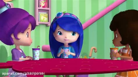 دختر توت فرنگی قسمت1 کلیپ کودکانه تماشا