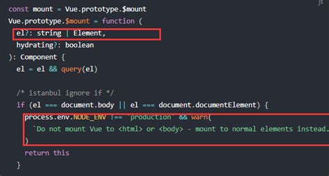 New Vue的时候都发生了什么？