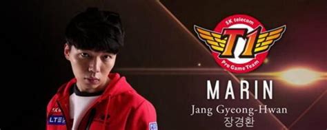 Lolmarin退役是真的吗marin退役是怎么回事3dm网游