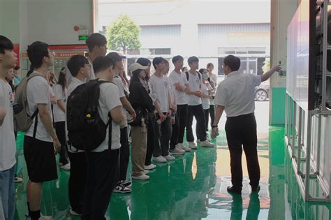 招生与就业指导中心