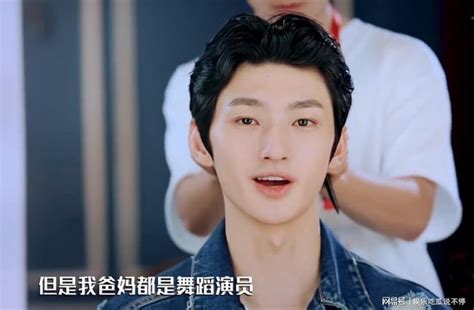 刘特身高刘特身高193 伤感说说吧