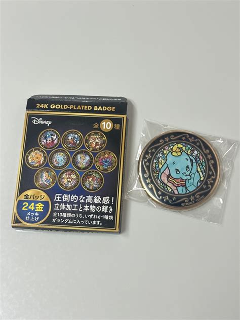 【全新】日本迪士尼24k金襟章 Dumbo 興趣及遊戲 收藏品及紀念品 郵票及印刷品 Carousell