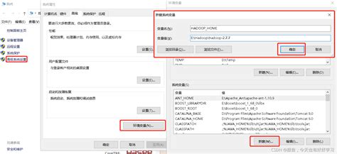 傻瓜式教程Windows下安装Hive MySQL版附安装Hadoop教程全网最详细的图文教程 知乎