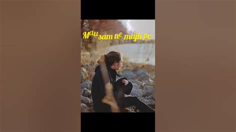 Mausam Ne Mujh Per Aisa Jadu Kar Diya Trending Viral Viralshorts