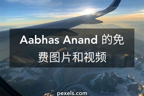 Aabhas Anand 摄影