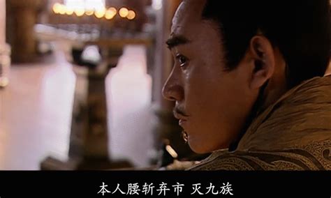 读《史记》看《汉武大帝》窦婴之死：本应如履薄冰确输给坑队友 知乎