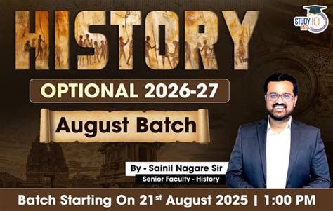 C Flood Platform A Unified Inundation Forecasting System