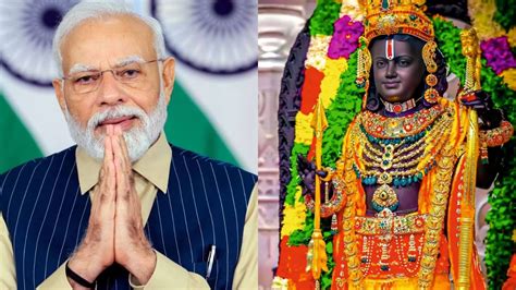 प्राण प्रतिष्ठा की पहली वर्षगांठ पर Pm मोदी ने देशवासियों को दी बधाई