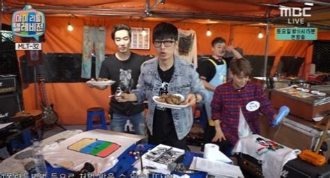 ‘마리텔 국카스텐 라이브요리티셔츠 제작보컬 레슨까지전반전 1위 서울경제