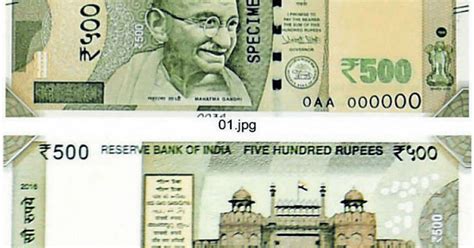 Cpi Leader Moves Sc Challenging Validity Of Devnagiri Script In New Notes