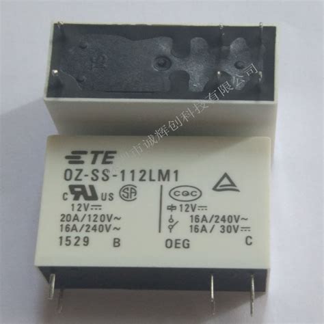 泰科继电器OZ-SS-112LM1_功率继电器_维库电子市场网