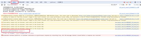 Selenium模块，web自动化，元素定位 铿锵有力自信且坚定 博客园