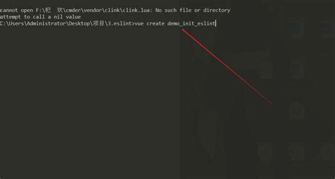 Eslint 新建vue2项目使用eslintvue2项目eslint自动化Eslint standard标准 commitLint