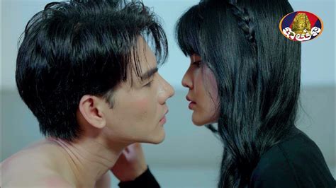 ឈុតពិសេស រឿង «ល្បែងស្នេហ៍ដណ្ដើមអូន ភាគទី១៤ Youtube