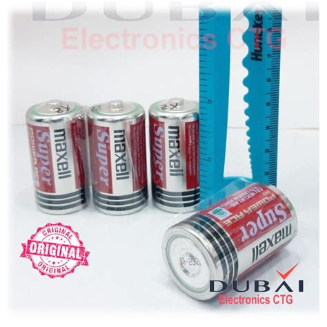 Super Maxell C Size Battery 1 5V 1pcs Daraz Com Bd