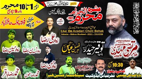 Live Ashra Muharam 4 Muharam 2021 Markzi Imam Bargah Hafizabad Bani