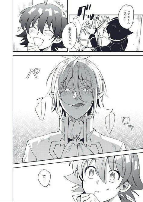 Iruma Kun X Asmodeus