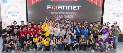Fortinet 2024 資安嘉年華 引領無縫整合平台時代 Ithome