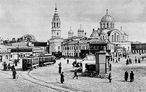 Калужская площадь. История