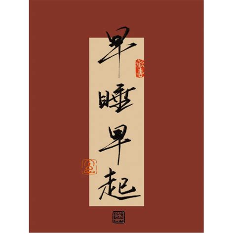 三伏天学会这些身体再也没负担了 知乎