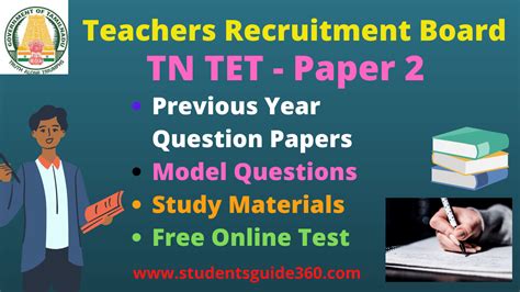 TET Paper Tamil Study Materials KAVIYA COACHING CENTER