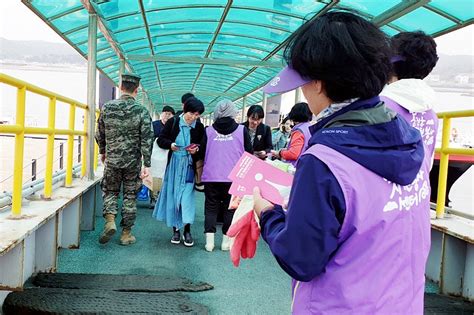옹진군 자원봉사센터 2025년도 총 19개 사업 추진 계획 위키트리