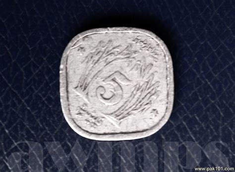 Pakistani Coins Old And New Currency General Talks Pakistans
