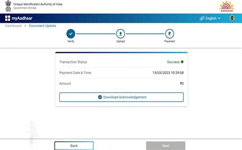 How To Update Documents To Your Aadhaar Online CorrAct
