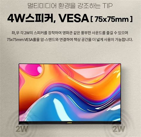 모니터에서 소리가 안나와요 컴퓨터에서 소리안나올때 간단한 해결방법 컴퓨터 소리설정 네이버 블로그