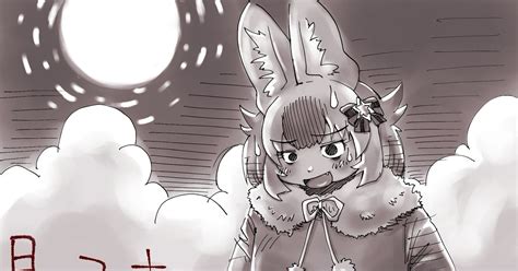 けものフレンズ アツアツ！けもフレサマーログインボーナス！ 突撃なめじろうのイラスト Pixiv