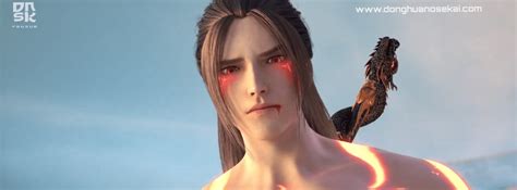 Assistir Lord Xue Ying 2 Episódio 01 Online Em Fhd Grátis Donghua