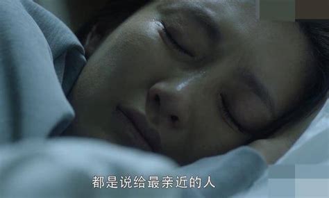 三十而已大结局我看到了背后最真实的一幕 搜狐大视野 搜狐新闻