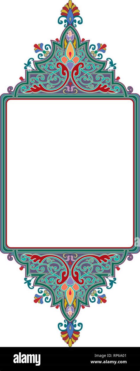 Arabesque Borders Tiled Frame In Plant Leaves And Flowers Framework