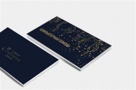 Дизайн визитки компьютерного мастера on Behance