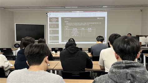 Swxr 캠퍼스 230313 Swxr® School Xr 개발자 양성 │ 언리얼 최적화 파이프라인 삼우이머션 보도자료